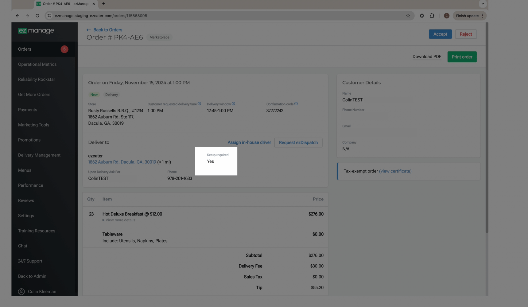 What is Setup required?